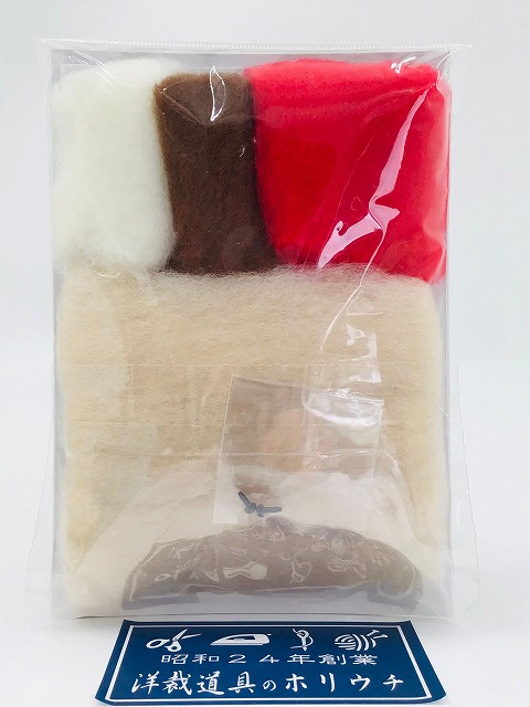 Hamanaka ハマナカ 羊毛フェルトキット EASY & CUTE カンタン かわいい はじめてのアクレーヌ かわいいワンコ H441-523 | メーカー,Hamanaka ハマナカ ...