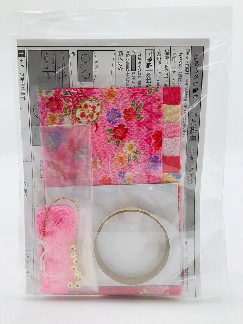 Panami パナミ タカギ繊維 豆傘つるし飾り [LH-421 (子の成長)] | メーカー,Panami パナミ タカギ繊維 | 【個人 ...