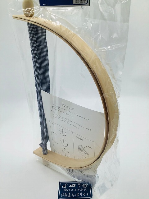 金亀糸業 リトルハウス 半円フープ LH 40cm 551122 キルト用 パッチワーク用 | メーカー,金亀糸業 リトルハウス | 【個人 ...