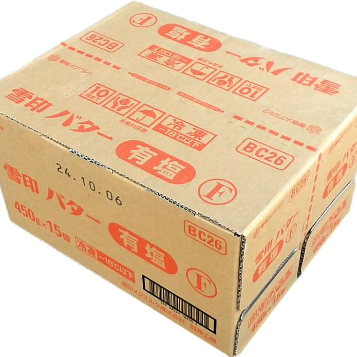 雪印メグミルク 業務用 冷凍 バター 有塩 F 450g×30本 【仕入れ】