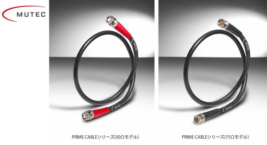 MUTEC PRIME CABLEシリーズ PC50BB （50Ωモデル） 【長さ選択】 【お取り寄せ】 | BNCデジタルケーブル | シマムセン