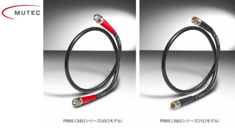 MUTEC PRIME CABLEシリーズ PC75BB （75Ωモデル） 【長さ選択】 【お取り寄せ】 | BNCデジタルケーブル | シマムセン