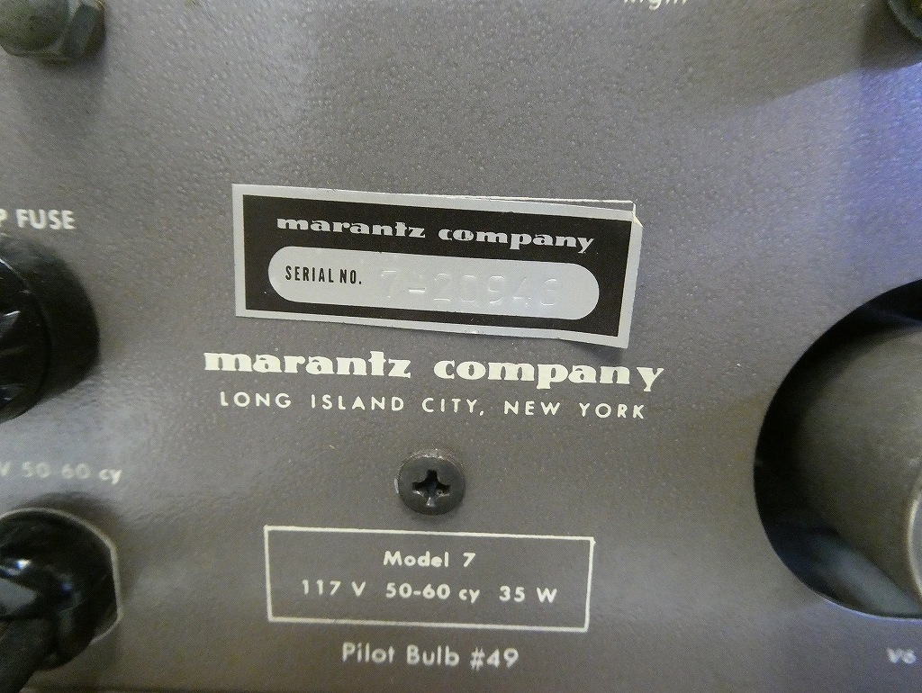 【中古品】marantz MODEL7（ シリアル：＃7-20940） ※送料無料《北海道・沖縄・離島を除く》 | アンプ | シマムセン