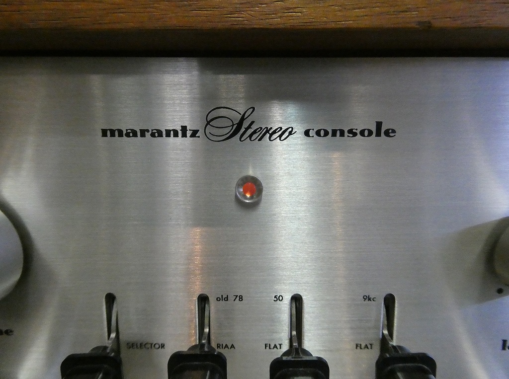 【中古品】marantz MODEL7（ シリアル：＃7-20940） ※送料無料《北海道・沖縄・離島を除く》 | アンプ | シマムセン