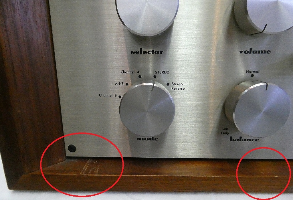 【中古品】marantz MODEL7（ シリアル：＃7-20940） ※送料無料《北海道・沖縄・離島を除く》 | アンプ | シマムセン