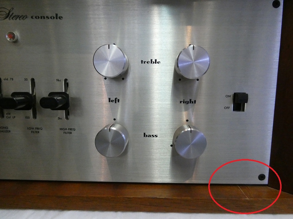 【中古品】marantz MODEL7（ シリアル：＃7-20940） ※送料無料《北海道・沖縄・離島を除く》 | アンプ | シマムセン