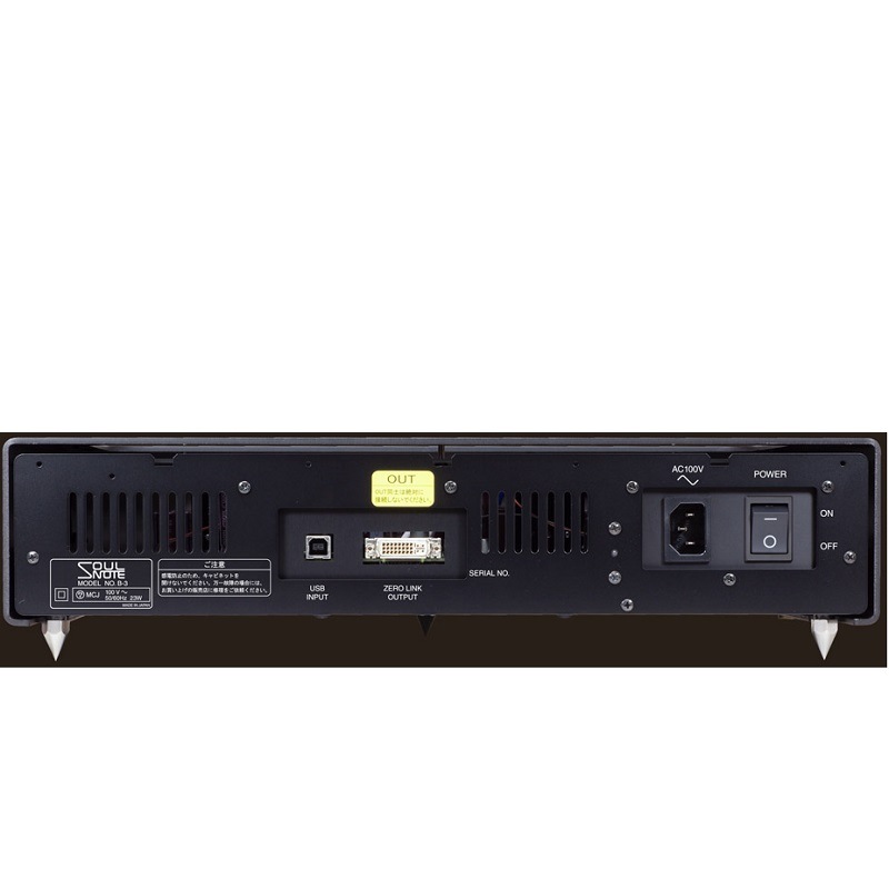 SOULNOTE B-3 プレミアムシルバー / USB-ZERO LINK Bridge【お取り寄せ】 | SOULNOTE | シマムセン