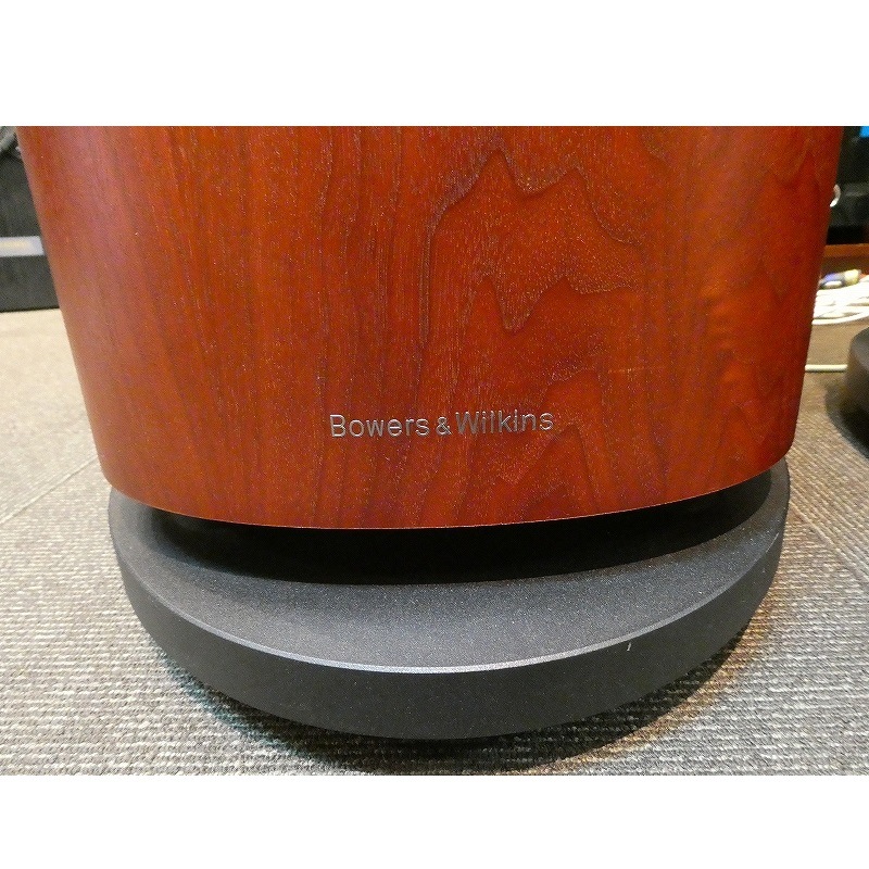 【中古品】Bowers&Wilkins（B&W） 802D3 MR（ペア） ※配達設置費・送料別途相談 | スピーカー | シマムセン