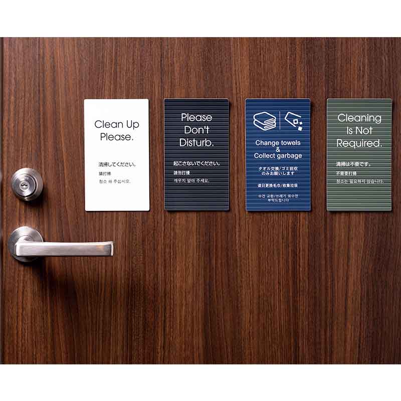 MDD-601/602/603/604 マグネットDDカード 片面／ドアノブサイン｜メニューブックのシンビ 飲食店の通販サイト