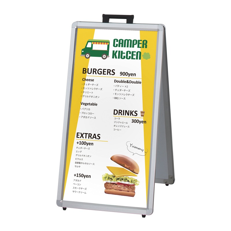ZF-AW-428-70 ポスタースタンド(両面タイプ) 店頭販促グッズ｜メニューブックのシンビ 飲食店の通販サイト