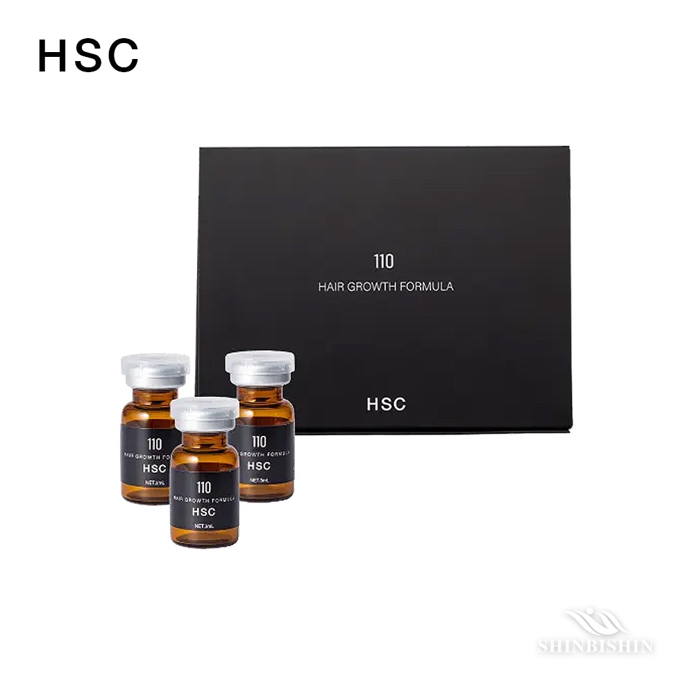 【サロン直送商品】HSC-110 3ml×10本 【次回入荷：10月中旬頃予定】 | すべての商品 | 株式会社シンビシン｜SHINBISHIN オンラインストア