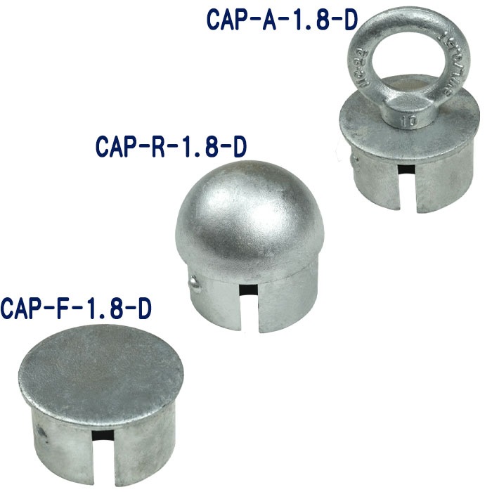 単管パイプキャップ 単管パイプ 外径48.6mmX厚さ1.8mm用 最強の防錆効果！ 溶融亜鉛メッキ（ドブメッキ） チェーンやロープを取り付けるスチール製の便利な単管キャップ アイボルトタイプ ...