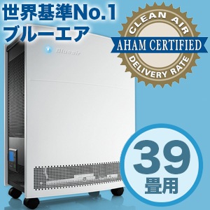 【Blueair】世界基準No.1 空気清浄機 39畳用 ブルーエアー 650E 【650EK110PAW】【0689122001487 ...