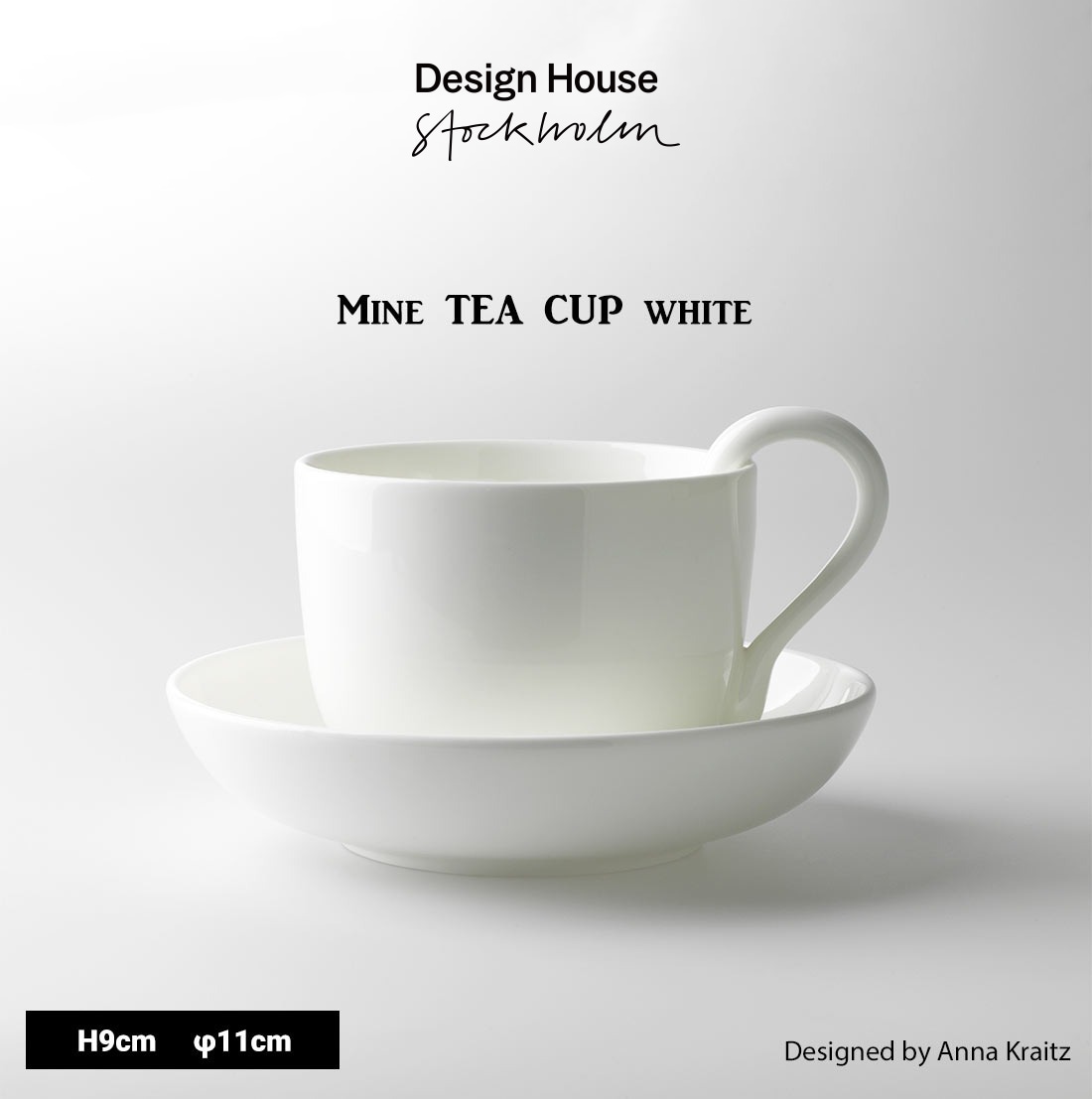 【Design House Stockholm 】Mine TEA CUP ティーカップ white ホワイト 501043032000 ...