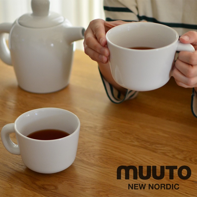 MUUTO ムート バルキー ティーカップ2個セット BULKY TEA CUP カップ グラス キッチン 北欧【コンビニ受取対応商品 ...