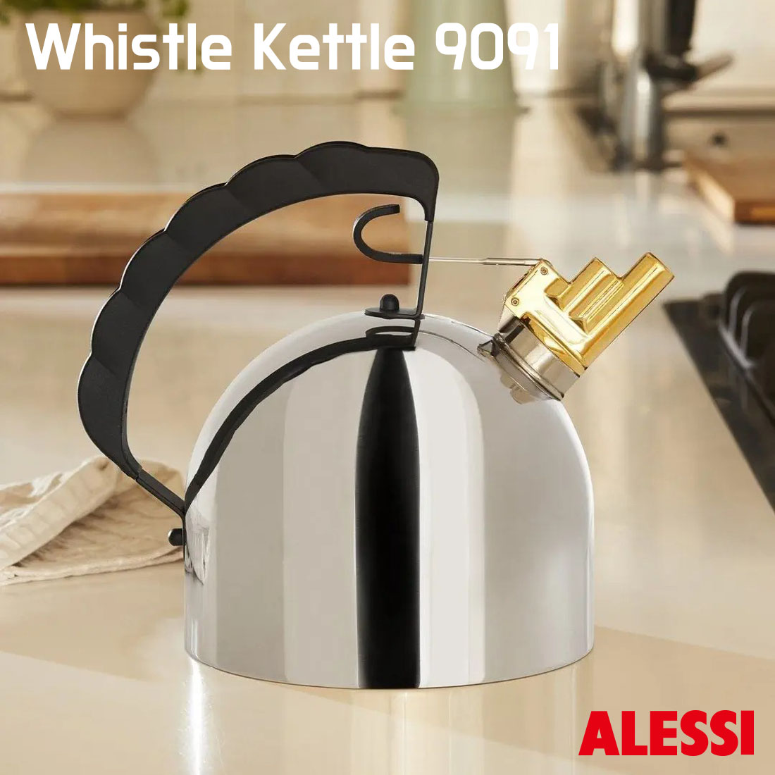 ALESSI WHISTLE KETTLE アレッシ ホイッスルケトル 9091 Richard Sapper リチャード・サパー イタリア ...