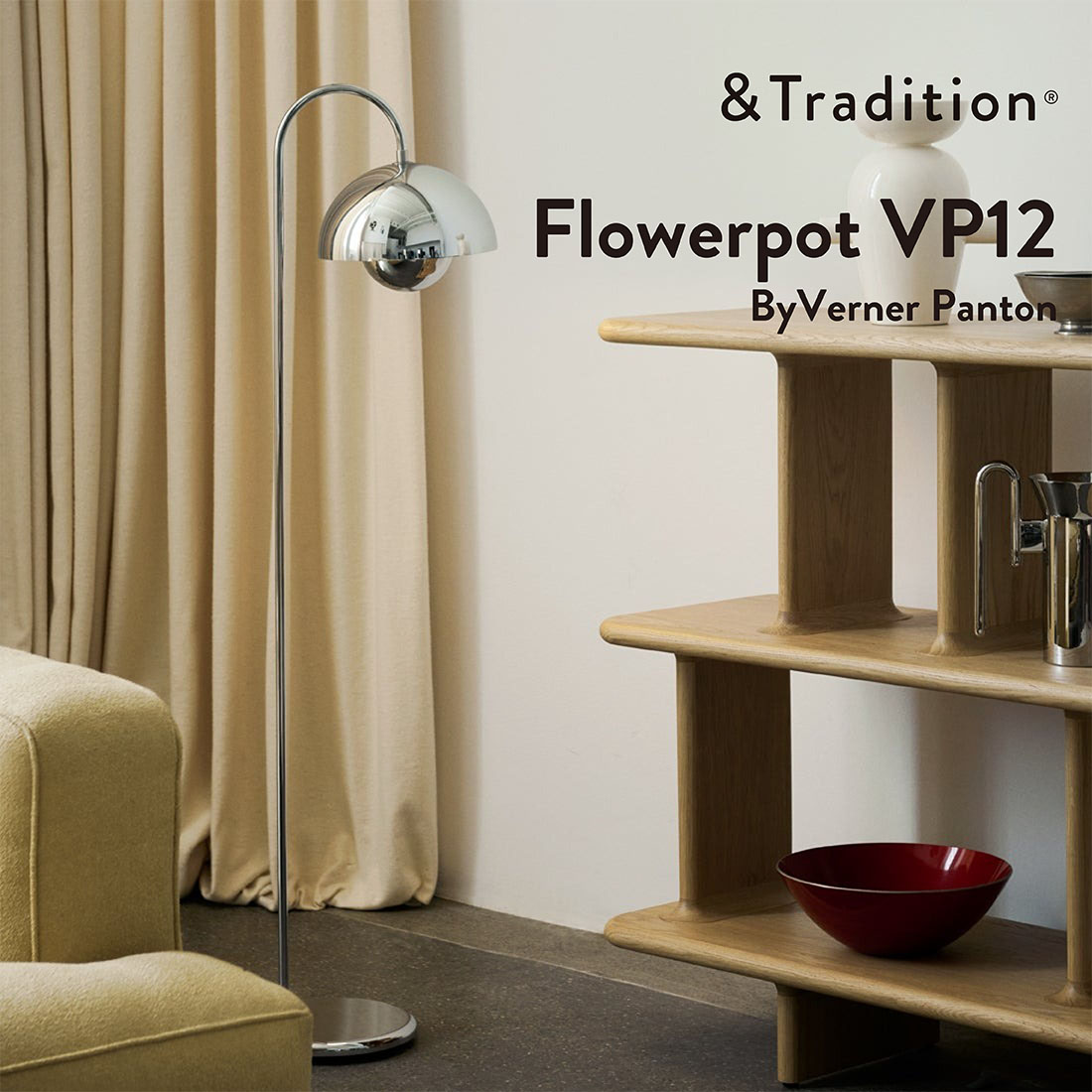 &TRADITION アンドトラディション FLOWERPOT VP12 フラワーポット フロアライト Verner Panton ヴァーナー ...
