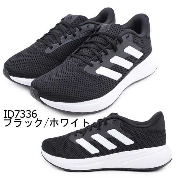 ADIDAS RESPONSE RUNNER U アディダス スポーツ ランニング シューズ スニーカー ローカット ID7335 ...