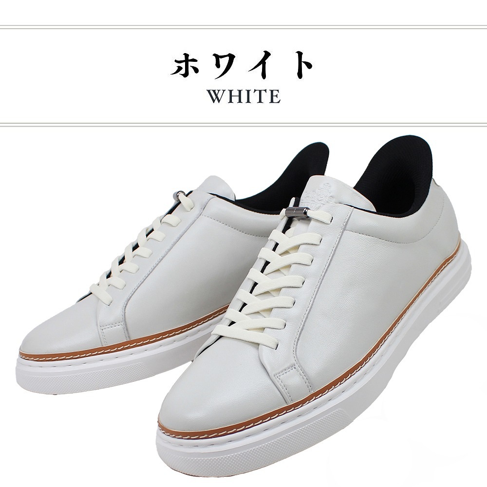 ビークラシック マドラス メンズ スニーカー BEE CLASSIC CB6050