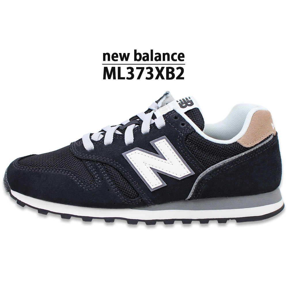 ニューバランス スニーカー レディース ブラック ML373XB2 new balance