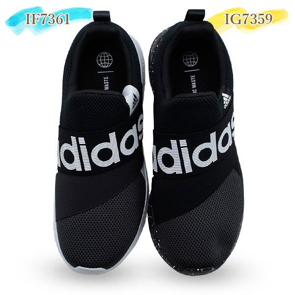 アディダス ライト レーサー アダプト 6.0M adidas LITE RACER ADAPT 6.0M IF7359 IF7361 ...