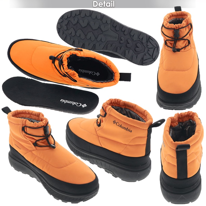 Columbia コロンビア メンズ 防水ブーツ ダウンブーツ イエローテイル ショーティー WP OH YU2931 カラー 837/010/011 | ブランド一覧,カ行,columbia ...