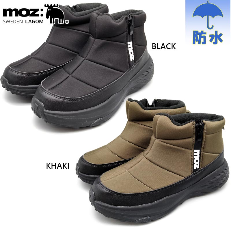 モズ 紳士 メンズ 厚底サイドファスナーブーツ ブーツ 靴 シューズ スノーブーツ 防水 防寒 防滑 フリース 冬 雪 雨 ブラック 黒 カーキ 送料無料 moz shinsi 4680 ...