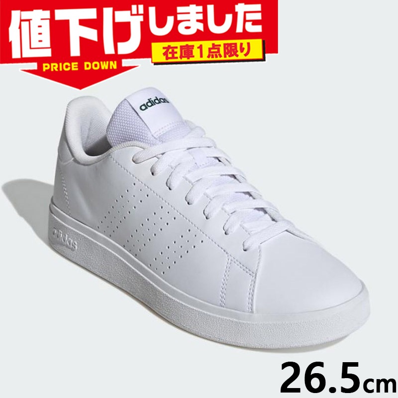 在庫1点限り 26.5cm アディダス メンズ レディース アドバンコート ベース ADVANCOURT BASE 2.0 U スニーカー 靴 ローカット コートタイプ シンプル ホワイト 白 ...