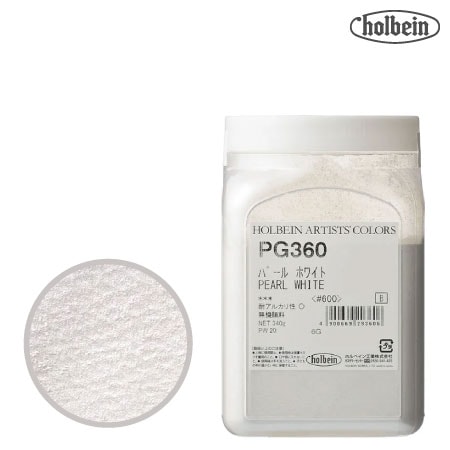 ピグメント #500 PG360≪パールホワイト≫ | ピグメント ＃500 | 書画専門店 ふみうさぎ|4900669293606