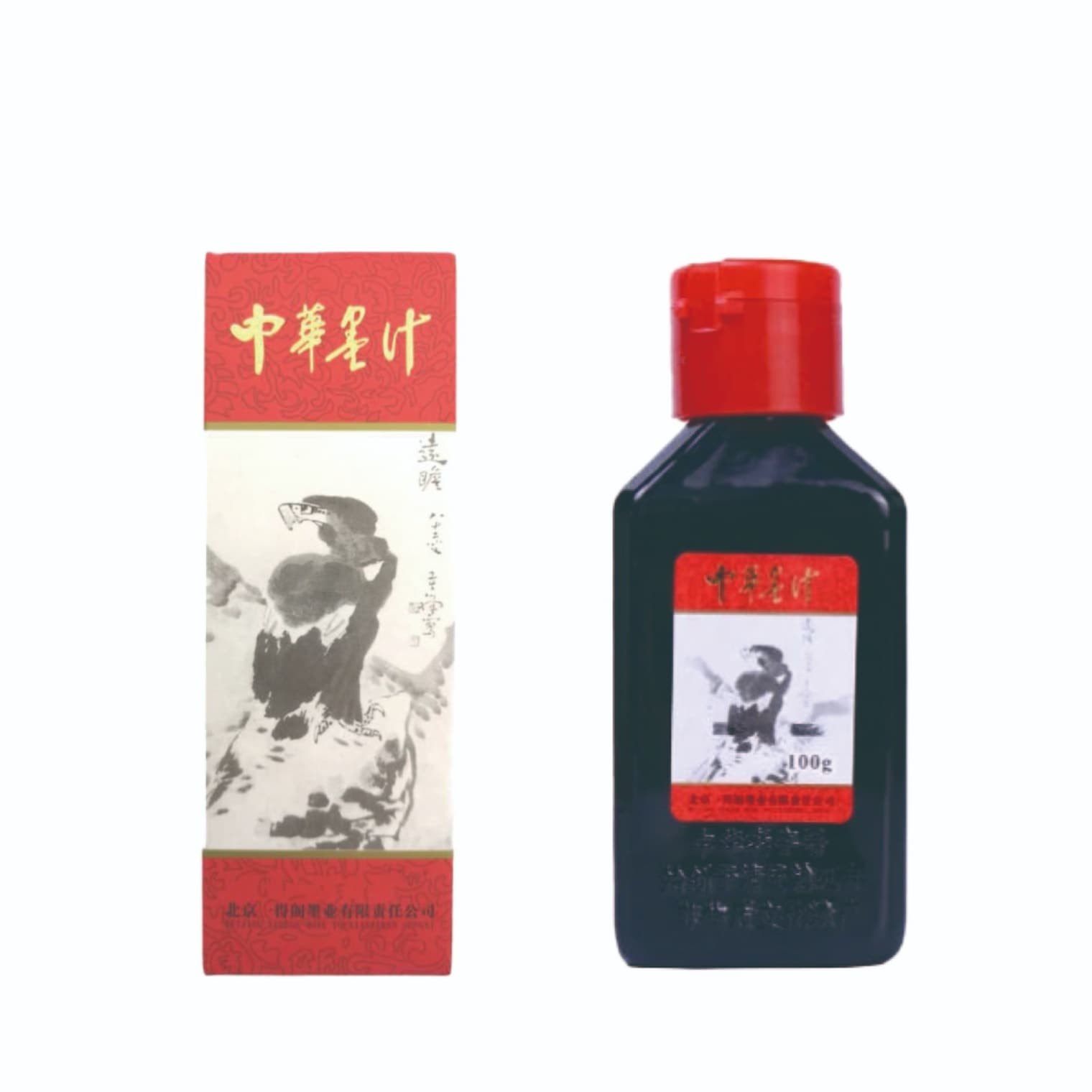 中華墨液 100g | 中華墨汁 | 書画専門店 ふみうさぎ|4582726090061