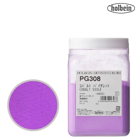 ピグメント #600 PG308 ≪コバルト バイオレット≫ | ピグメント ＃500 | 書画専門店 ふみうさぎ|4900669293088