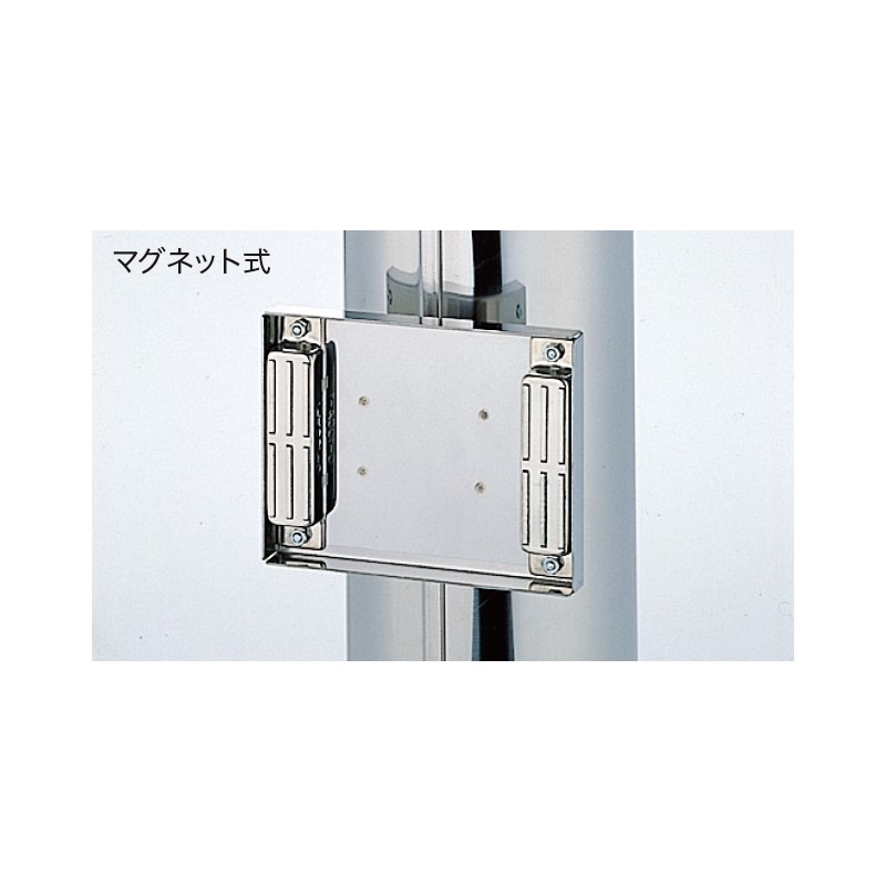 18-0 カップディスペンサー マグネット式 09042 | 調理器具･キッチン用品,カウンター用品 | SHOP SUGICO