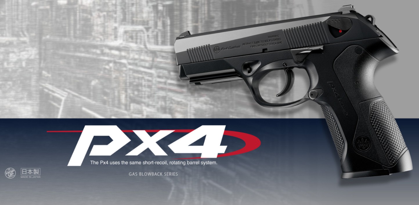 Px4 | 本体,エアソフトガン,東京マルイ,ガスハンドガン | SIDEARMS