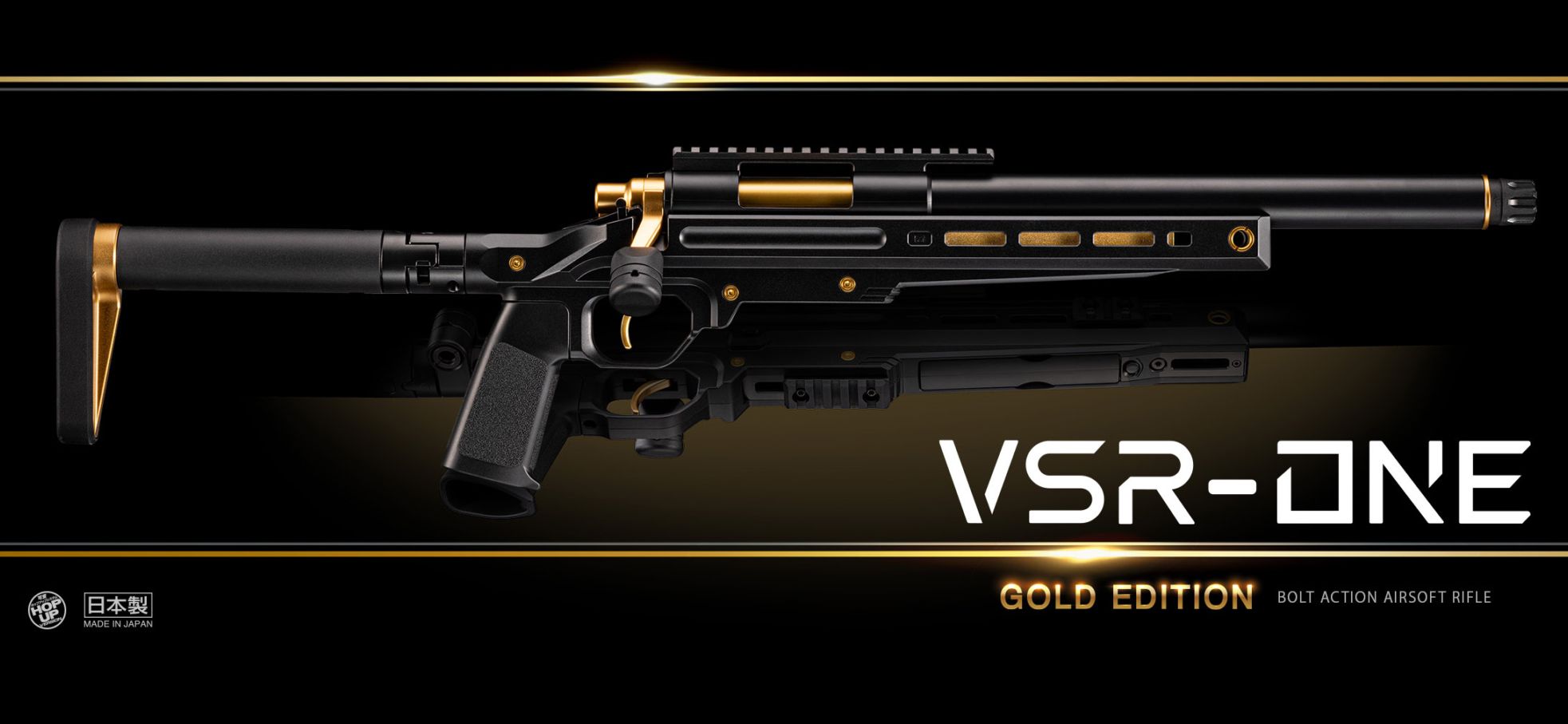 東京マルイ VSR-ONE ゴールドエディション | 本体,エアソフトガン,東京マルイ,エアコッキングライフル | SIDEARMS