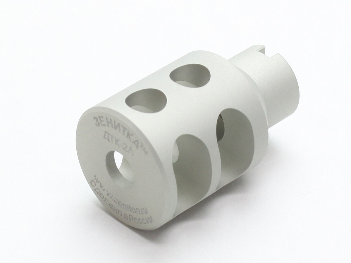 WII TECH 東京マルイ ガスブローバックAKM専用 Zenitoco DTK-2Lタイプマズルブレーキ シルバー | すべての商品 ...