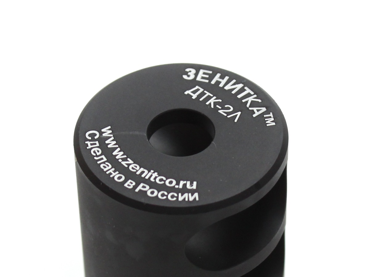 WII TECH 東京マルイ ガスブローバックAKM専用 Zenitoco DTK-2Lタイプマズルブレーキ ブラック | すべての商品 ...