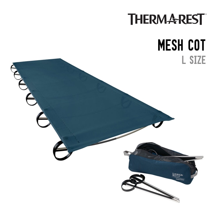 サーマレスト メッシュコット THERMAREST MESH COT | CAMP,寝具・マット | SIDECAR ONLINE SHOP