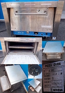 電気ピザオーブン 3相200v 50/60hz ニチワ電気 NPO-3N | 中古 加熱物厨房機器,熱調理機器,その他 | 四季厨房 株式会社