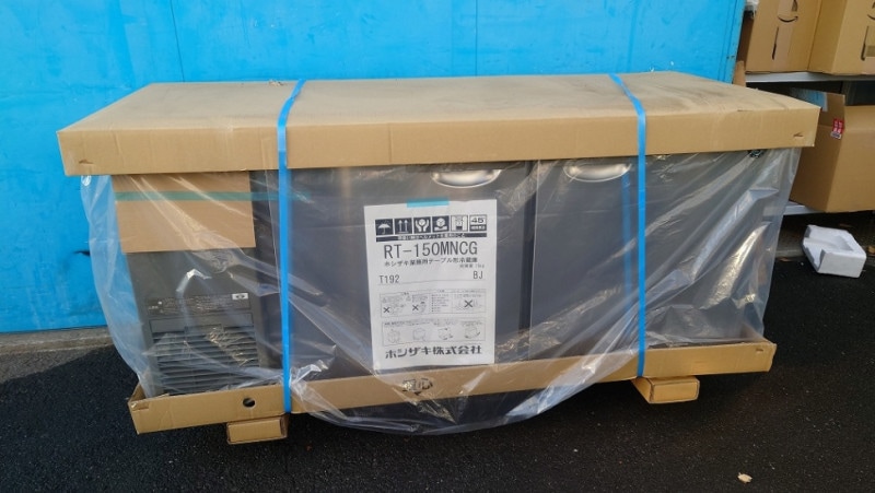 テーブル型冷蔵庫 新品在庫品 ホシザキ RT-150MNCG 2022年 | 新品 冷え物厨房機器,冷凍冷蔵機器,業務用テーブル形冷凍冷蔵庫 | 四季厨房 株式会社
