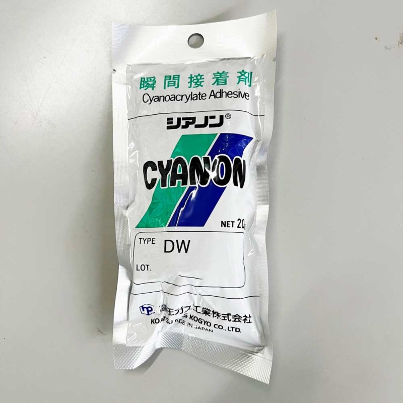 瞬間接着剤 シアノン dw – 接着剤 隙間を埋める – SIRUW