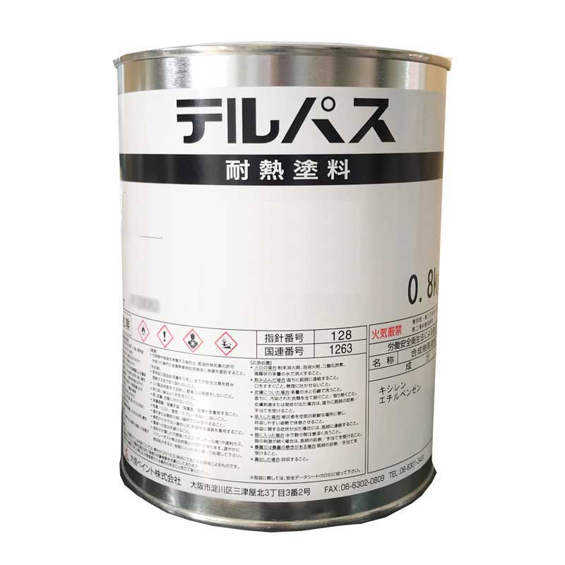 テルパスPS-300 グレー 0.8kg 耐熱塗料(摂氏300度まで)下塗用【大信ペイント】 | 塗料,金属向け塗料,耐熱塗料 | ネットdeシマモト