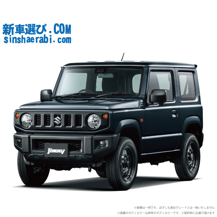 新車 スズキ ジムニー 4WD 660 XG 4AT 》 ☆こちらの新車には 7インチフルセグナビ・前後監視タイプ ドラレコ・バックカメラ・ETC・マット・バイザーが標準装備！ | ジムニー |