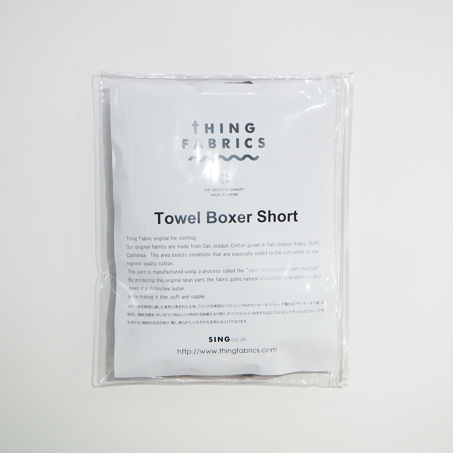 THING FABRICS シングファブリックス TF Boxer Shorts ボクサーショーツ オリーブ