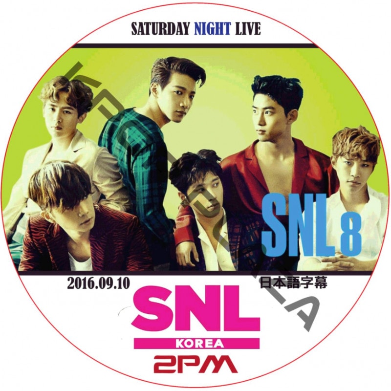 【K-POP PLAZA】KPOP DVD 韓流グッズ 専門店 新大久保 KPOPDVD