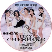 K-POP女子アイドル,ITZY | K-POP PLAZA