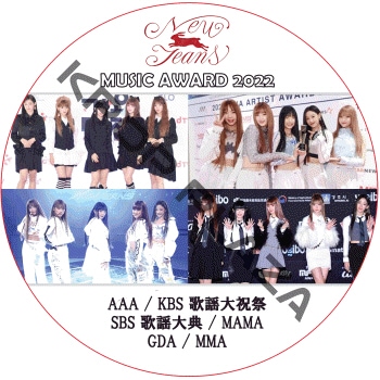 【K-POP PLAZA】KPOP DVD 韓流グッズ 専門店 新大久保 KPOPDVD