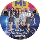 K-POP女子アイドル,AESPA | K-POP PLAZA