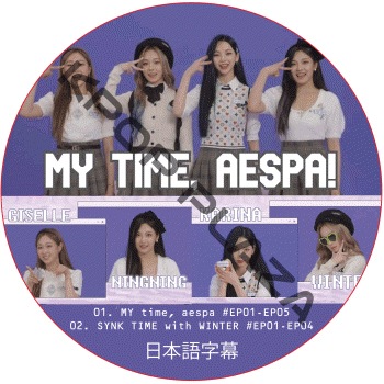 【K-POP PLAZA】KPOP DVD 韓流グッズ 専門店 新大久保 KPOPDVD