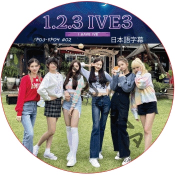 【K-POP PLAZA】KPOP DVD 韓流グッズ 専門店 新大久保 KPOPDVD