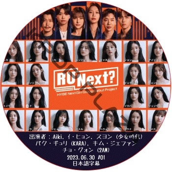 【K-POP PLAZA】KPOP DVD 韓流グッズ 専門店 新大久保 KPOPDVD